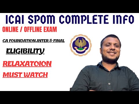 ICAI SPOM complete Info| online/Offline Exam,Eligibility,Syllabus,Relaxation by ICAI | SPOM Exam