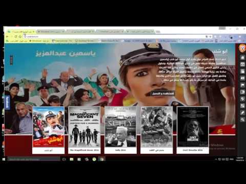 how to download new movies with subtitle arabic and torrent