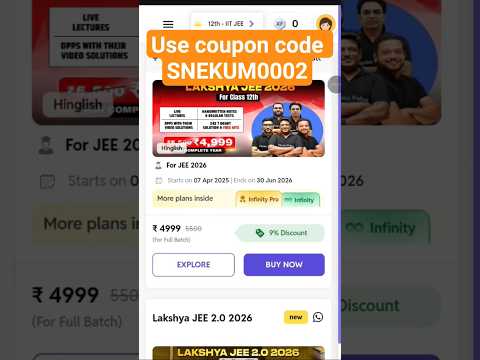 Lakshya Jee 2026 Max Discount Coupon code #pw #couponcode #physicswallah
