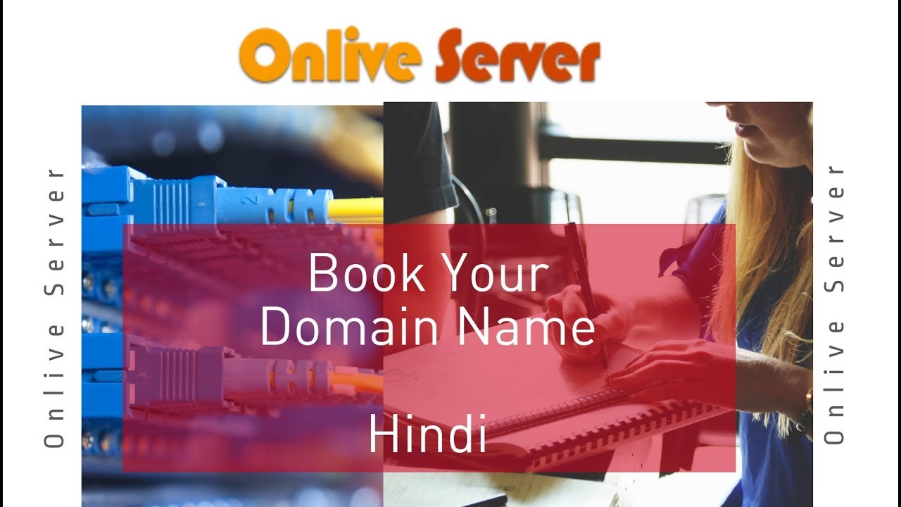 How to Book/Register Domain Name at Cheap Price - Onlive Server