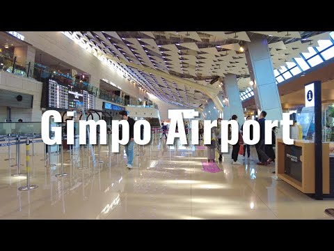 Seoul, South Korea | Gimpo International Airport (GMP) | Walking Tour 2022