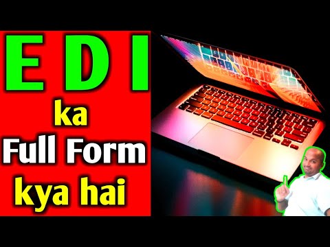 What is EDI | full form of EDI | EDI kya hai | Meaning of EDI | EDI Means | EDI | fulltell