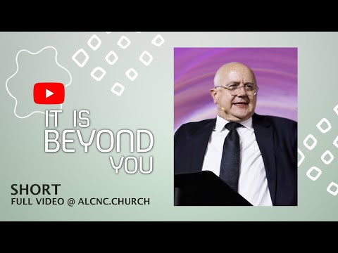 IT IS BEYOND YOU | BRENT WATTS | ALC SHORT