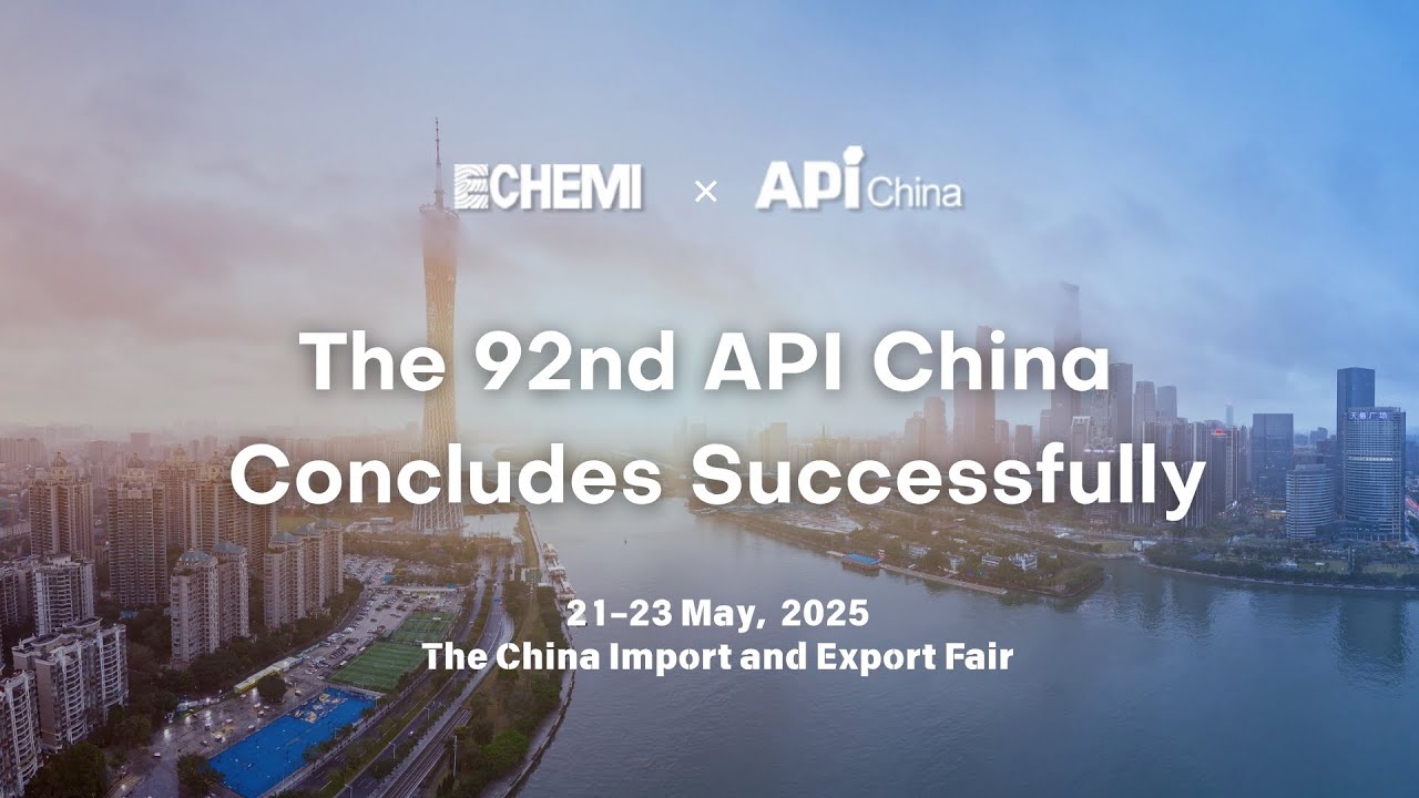 The 92nd API China Wraps Up | ECHEMI Highlights and Global Pharma Insights