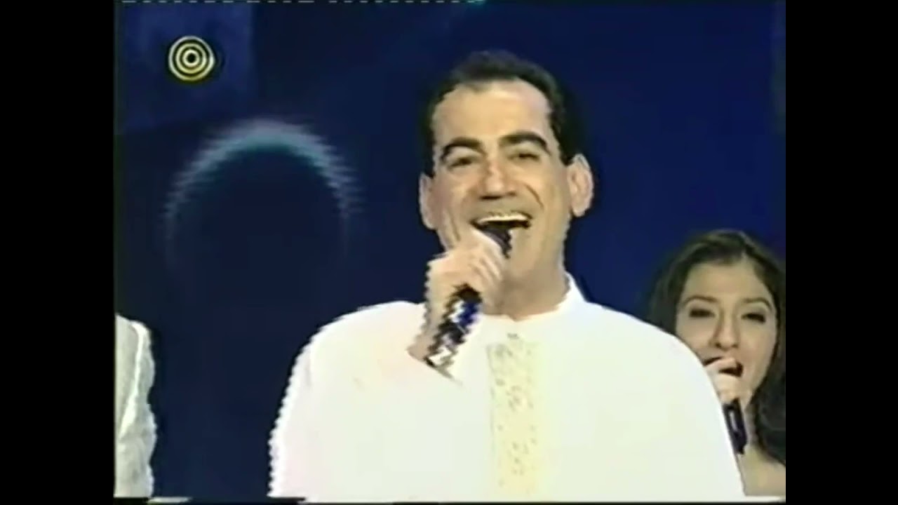 Kdam Eurovision 2001: Shimi Ron - "Eretz meusheret"