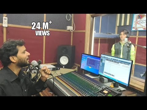 Aryan Gupta भागलपुर के सिंगर बिटु राजा को आर्यन गुप्ता ने ये दर्द गीत कैसे सिखा सिखा कर गवाए देखिए