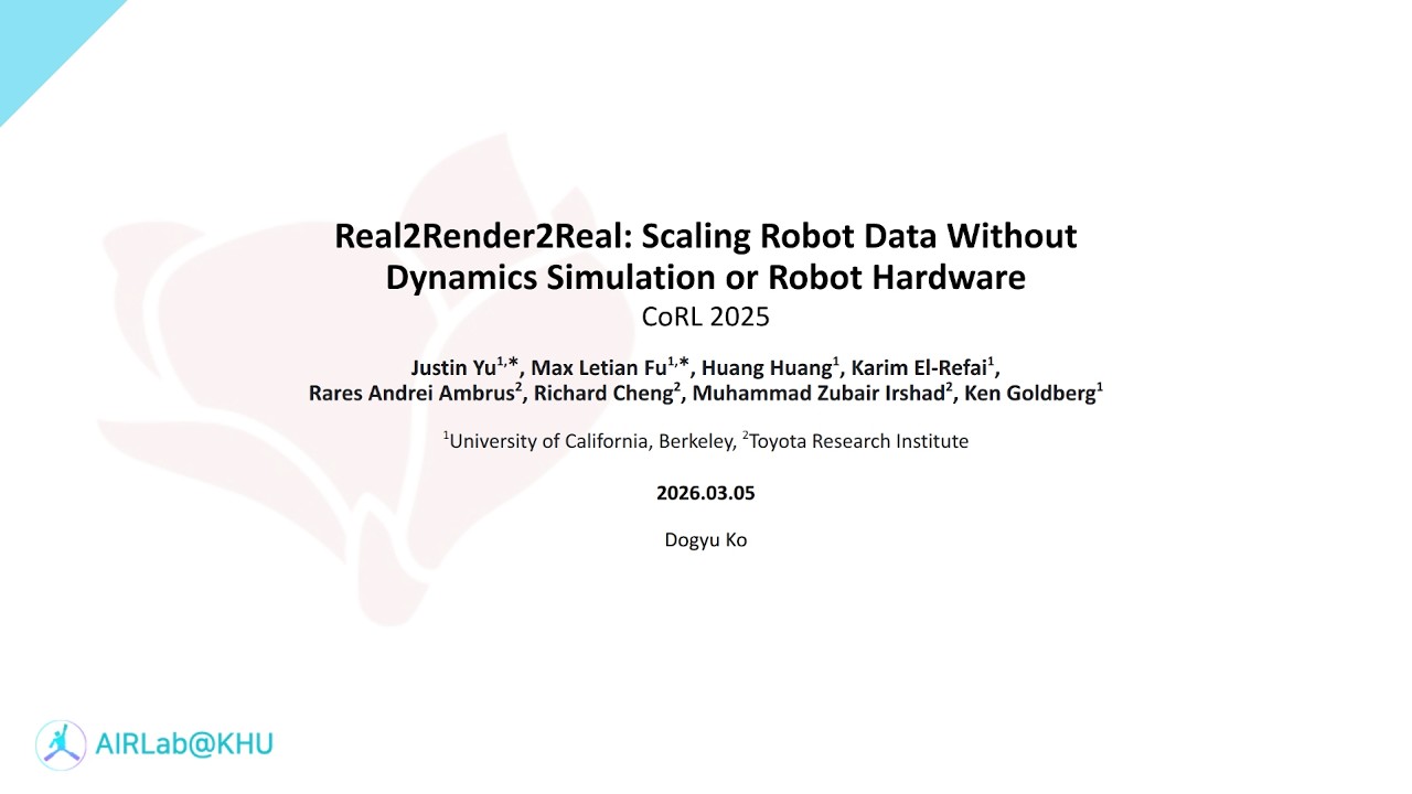 로봇없는 로봇팀 Real2Render2Real: Scaling Robot Data Without Dynamics Simulation or Robot Hardware