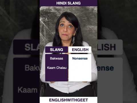 Hindi Slang Words & Phrases in English You Need to Know | Desi Slang | English With Geet | #Shorts