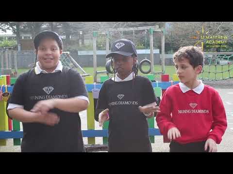 SMA: Journey - Don't Stop Believin' - BSL
