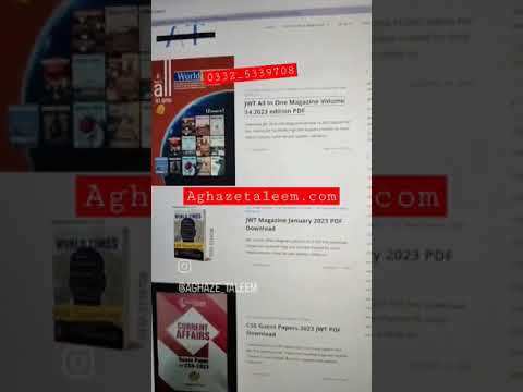 JWT ALL IN ONE MAGAZINE 2023 Download PDF
