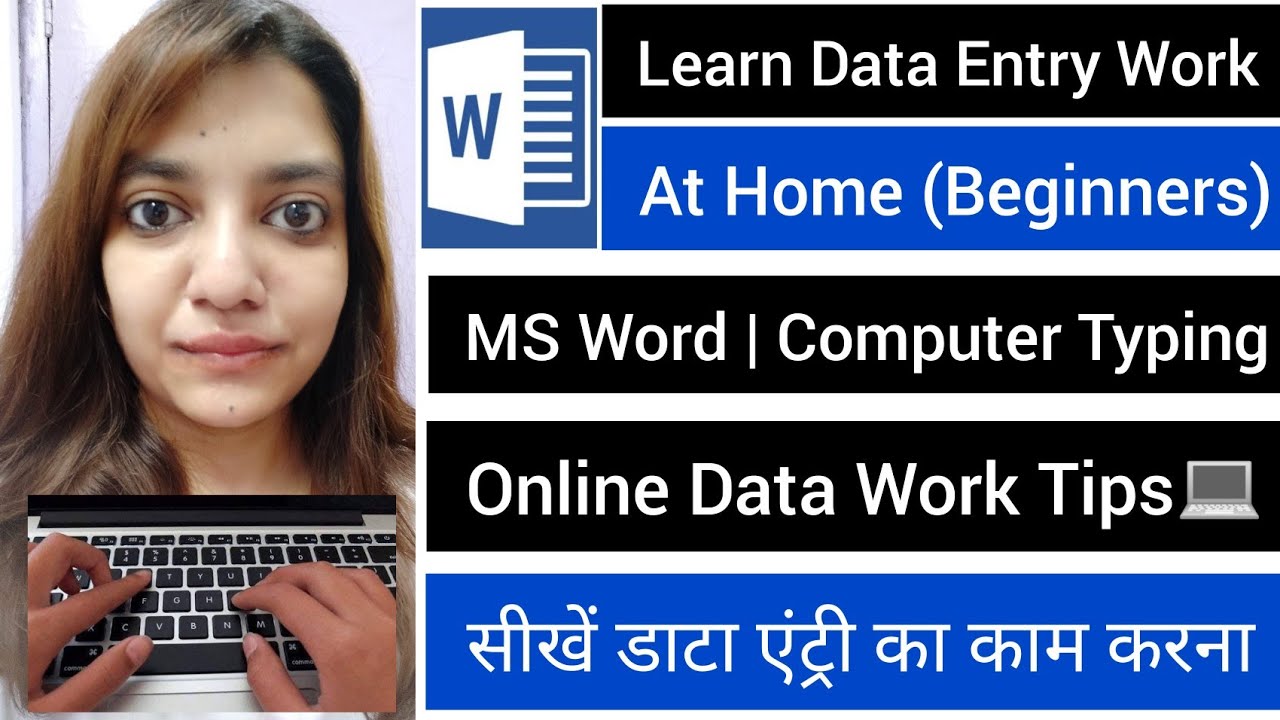 Online Data Entry Work | Data Entry Work Tutorial in Microsoft Word | Data Entry Tips for Beginners