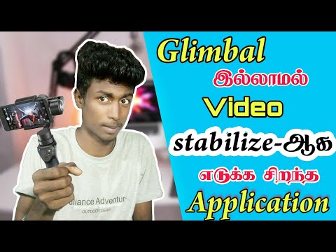 Best video stabilize Application review in Tamil|| Box Tamil ||