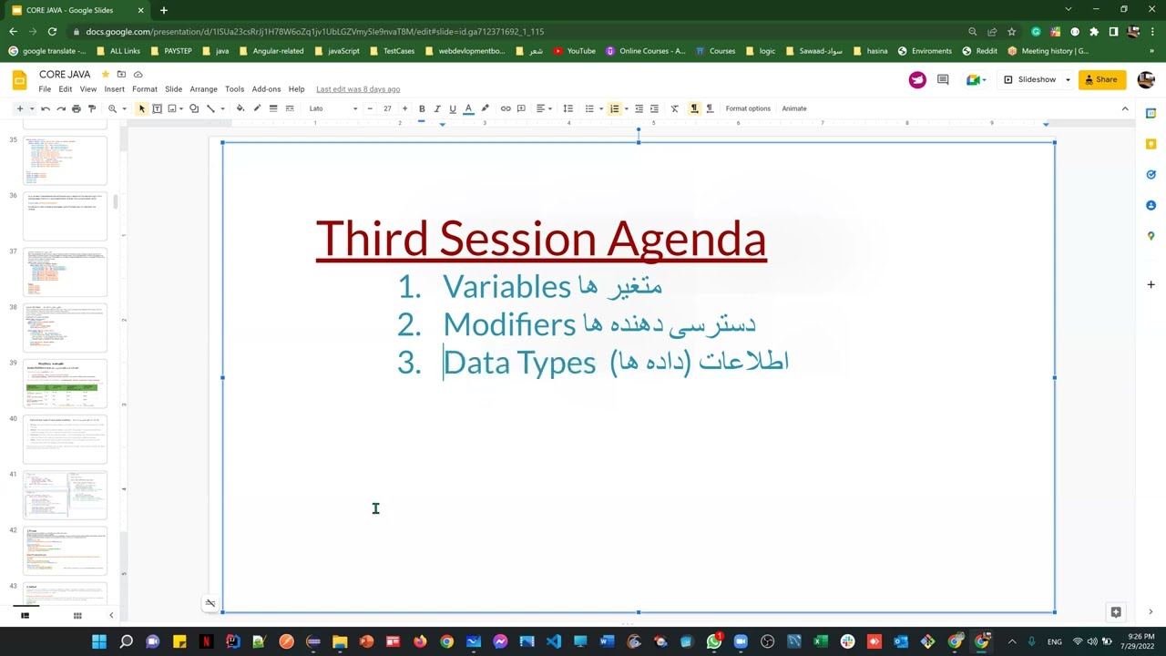 java object-06 -#programmers #github #coding #nodejs #reactjs #codinglife #html #coder