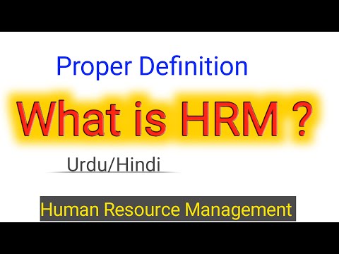 What is Human Resource Management (HRM) in Urdu, Definition of HRM in urdu. #education #newtalks