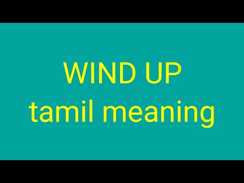 WIND UP tamil meaning/sasikumar