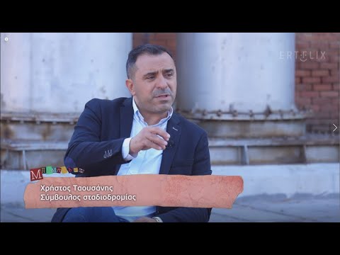 Ξεκινούν οι Προκαταρκτικές εξετάσεις για τις Στρατιωτικές Σχολές 2025 ...