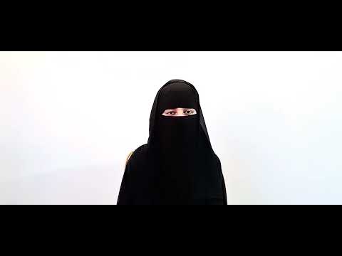Ayesha Z., Professeure de Coran et de Tajwid avec une approche facile ...