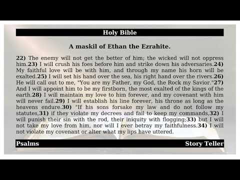 Psalms - Chapter 89 - A maskil of Ethan the Ezrahite.| The Holy Bible