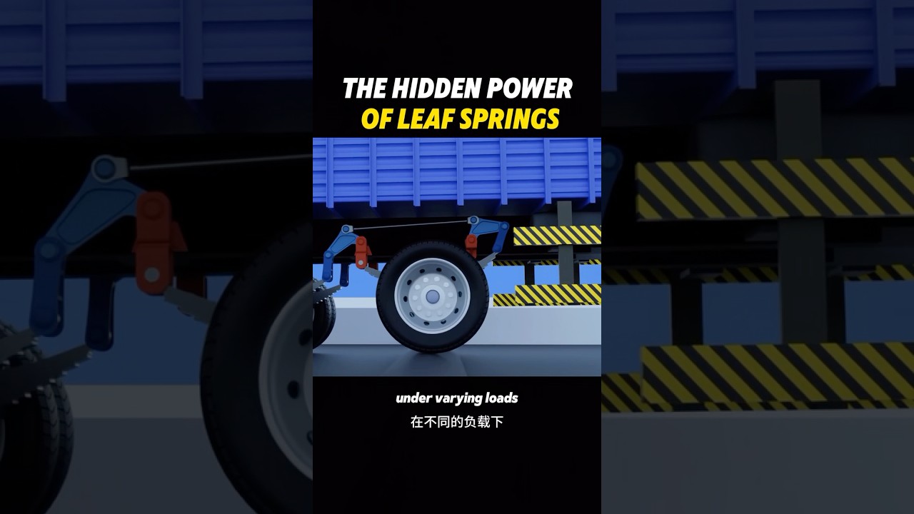 The hidden power of leaf spring #knowledge #leafspring #machinery