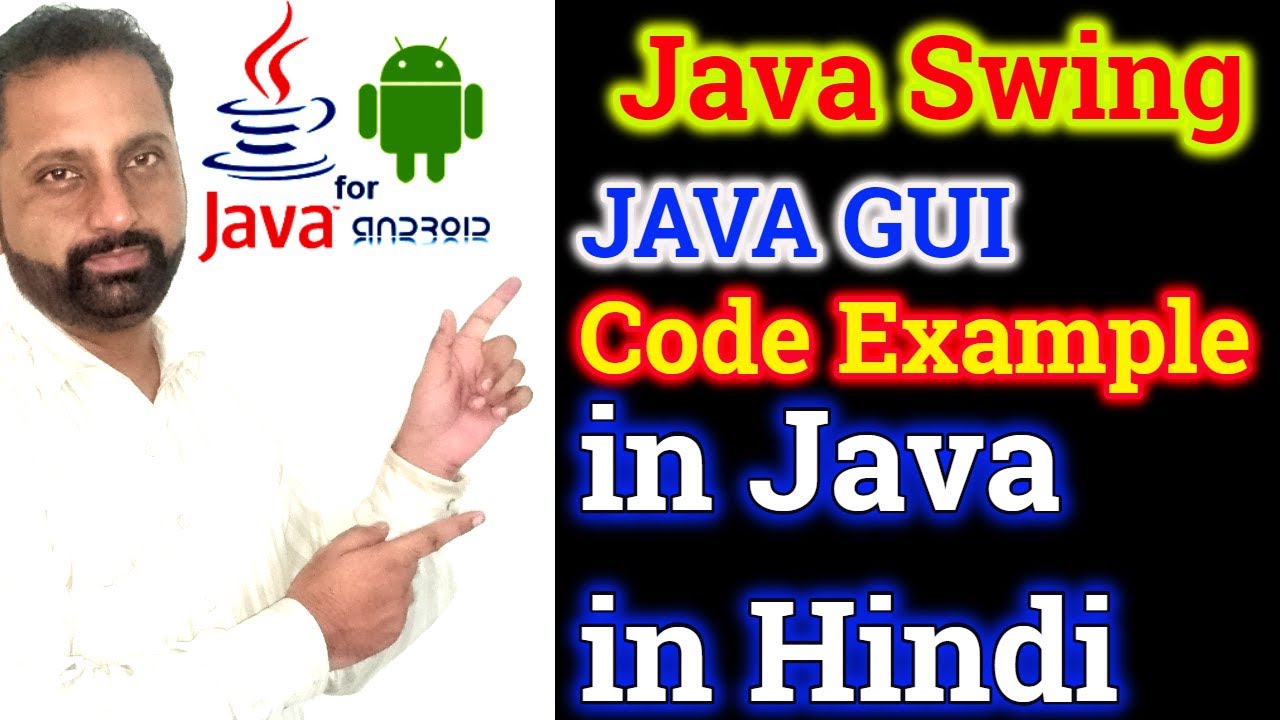 Java Swing Tutorial For Beginners (Hindi) | Java Swing GUI Programming Tutorial | Advance Java GUI