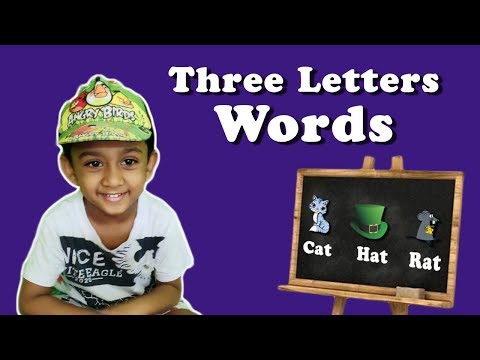 Learn Three Letters Words For Class 1 | Learn English With Eon | Ep 002