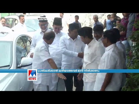 Moeen Ali Shihab Thangal made a public protest against Abdul Wahab Talaq bill