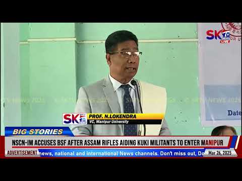 MU VC STRESSES NEED FOR TRANSLATING BOOKS INTO MANIPURI ACCORDING TO NEP 2020