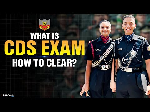 What is CDS Exam | Combined Defence Services Examination