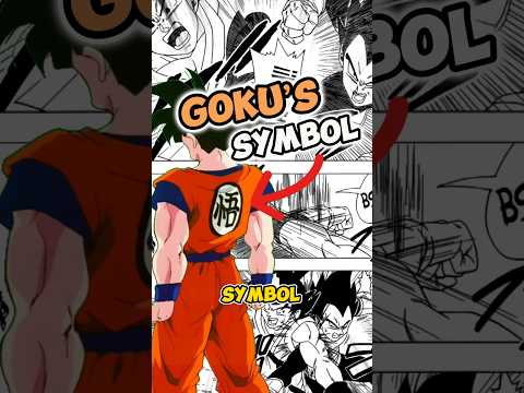 Secret Meaning Behind Goku's Symbols #shorts #dragonball