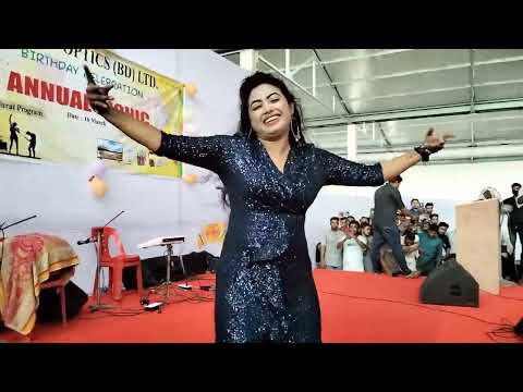 BYO Celebration Annual & Picnic 2023 | Bangla Dance 2023 | Dance Nodi | Part-2
