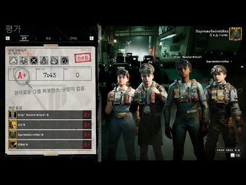 Steam Community :: Video :: Outlast Trials - Program Ω-2.2 A+, Trio ...