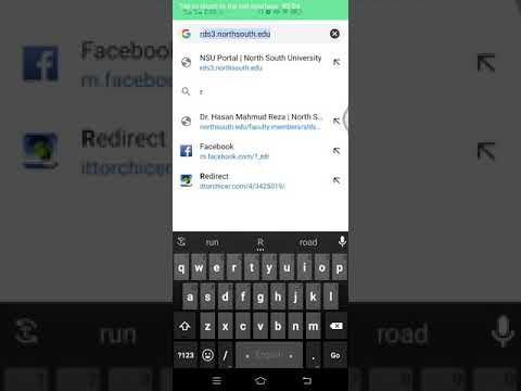 How to open/active(North South University) NSU student portal/rds_portal (rds3.northsouth.edu)