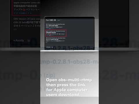 How to set up Multiple Streams using OBS multi stream for Mac #shorts
