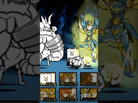 the battle cats super galaxy cosmo