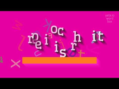 How to say "periorchitis"! (High Quality Voices)