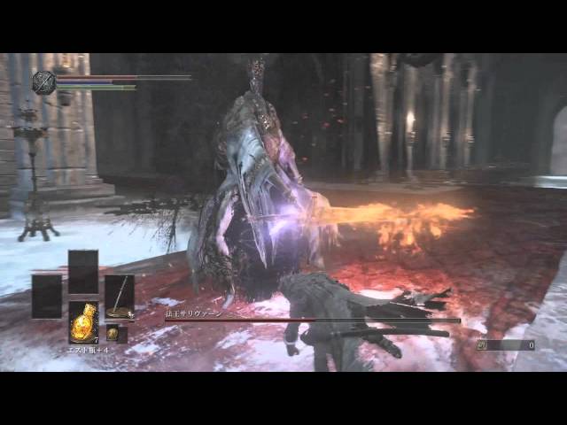 5 best boss OSTs from Dark Souls 3