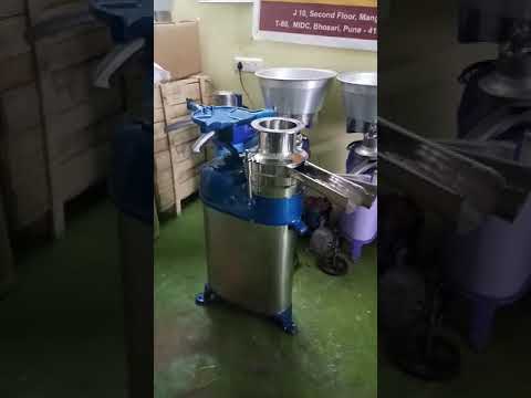 Siddhivinayak enterprises T-80 MIDC Bhosari Pune. Ghee clarifier 250 lph