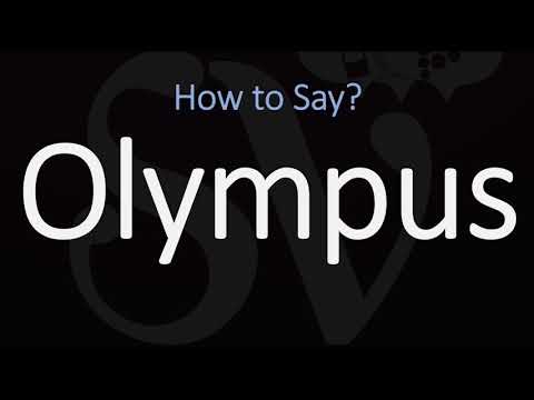 How to Pronounce Olympus? (CORRECTLY)