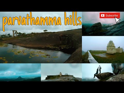 Parvathamma hills | Journey to a beautiful place near Hassan | Trekking | Bike Riders | pava vlog