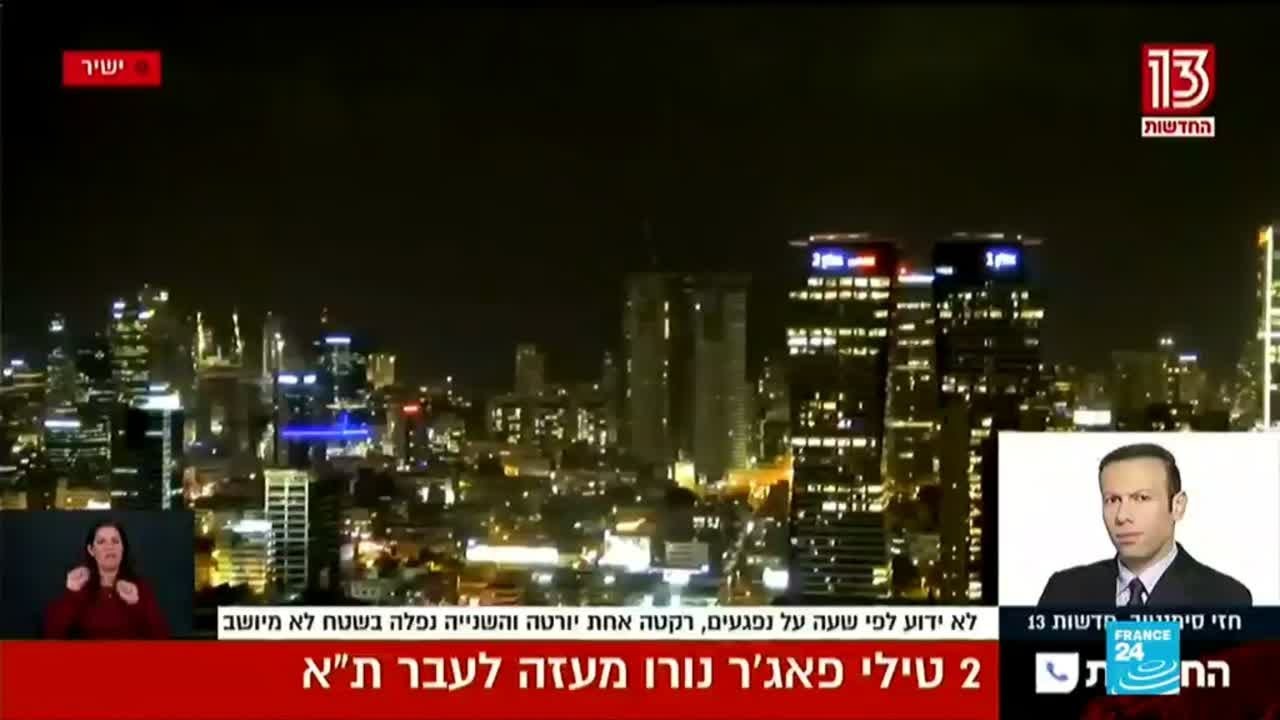 Gaza airstikes: Israel bombs Hamas targets after rockets fired at Tel Aviv