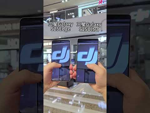 Samsung mobile phone camera comparison, which one do you prefer #digital technology #Samsung