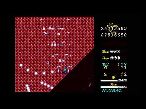 Touhou 5: Mystic Square Normal 1cc attempt
