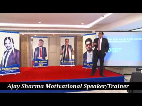 MINDSET IS EVERYTHING || MINDSET TRAINING || AJAY SHARMA || NETWORK MARKETING