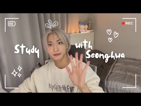 Study session with Seonghwa ୨୧✿❤︎ | rainy & cozy playlist