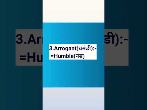 Antonyms|obsolete|tastey|arrogant#english#englishlanguage#antonyms#shorts#viralshort@shikshalesson