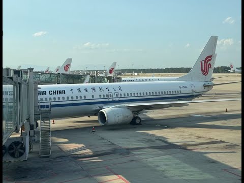 Jun-09-2025 Air China CA1696 (B-1942) B737-800 Beijing Capital Airport Landing