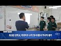 KBFD | 하와이 한국어 TV방송 KBFD