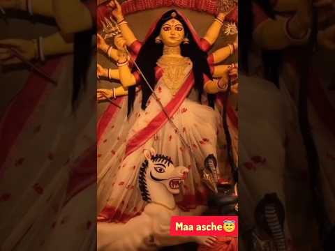 Maa asche😇❤Bengalis are eagerly waiting for this pujo #ytshortsviral #shortsfeed #durgapuja2023
