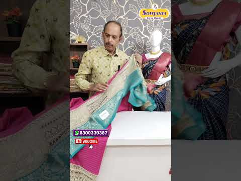 Simple price daily ware dola crape silk sarees available at sowjanyasareemandir