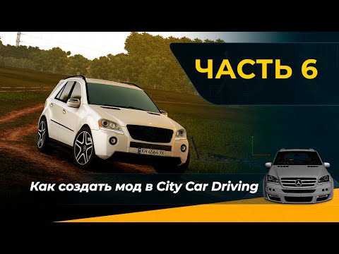 Steam Community :: City Car Driving